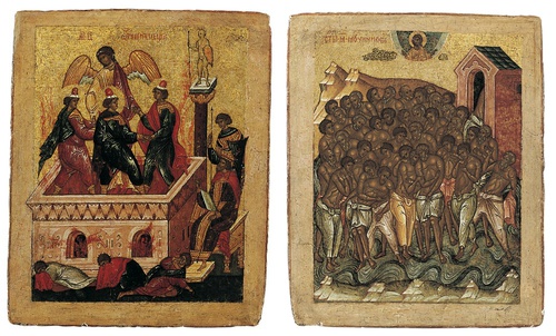 Free Virtual Talk: Chilling and Fiery Stories: The Forty Martyrs of ...